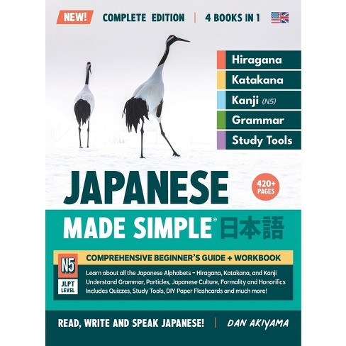 Learning Japanese, Made Simple Beginner's Guide + Integrated Workbook ...