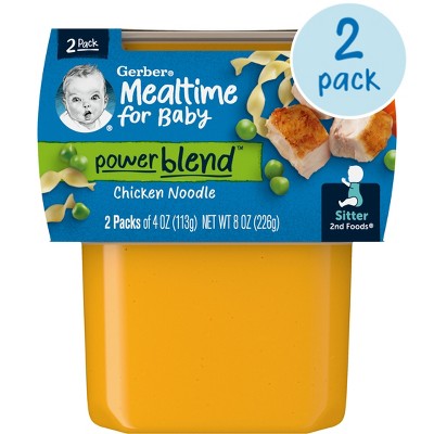 Gerber Baby Food Stage 2 Vegetable Chicken Puree Tub - 4oz/2ct : Target