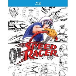 Speed Racer (dvd) : Target