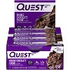 Quest Nutrition Protein Bar - Double Chocolate Chunk - 12ct : Target