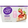 Light + Fit Nonfat Gluten-free Strawberry Cheesecake Greek Yogurt - 4ct ...