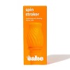Hello Cake Spin Stroker Vibrating Men's Personal Massager : Target