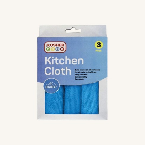 The Kosher Cook - Micro-fiber Cloth : Target