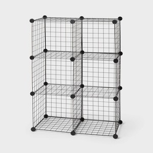 11" 6 Cube Metal Grid Storage - Brightroom™ : Target