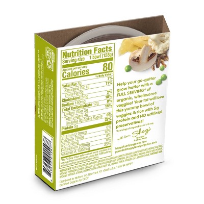 Happytot Organic Veggies & Wild Rice With Mushrooms And Parmesan Baby ...