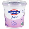 Fage Total 0% Milkfat Plain Greek Yogurt - 32oz : Target