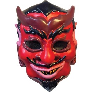 Adults Haunt Devil Injection Plastic Half Mask - One Size : Target