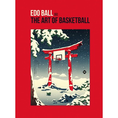 Edo Ball - By Andrew Archer (hardcover) : Target