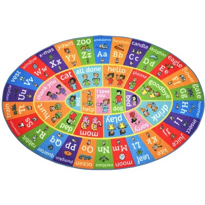 Kc Cubs Boy & Girl Kids Abc Alphabet Asl Sign Language Educational ...