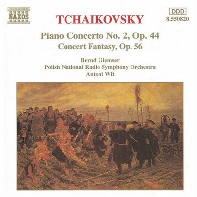 P.i. Tchaikovsky - Piano Concerto 2 (cd) : Target