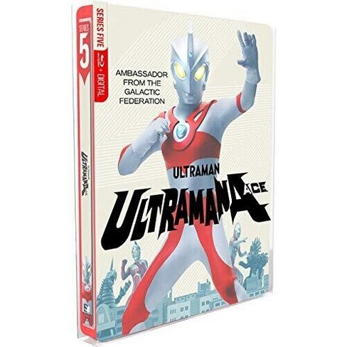 Ultraman Ace Complete (blu-ray) : Target