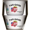 Two Good Low Fat Lower Sugar Mixed Berry Greek Yogurt - 4ct/5.3oz Cups ...