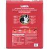 Iams Proactive Health Lamb & Rice Recipe Adult Premium Dry Dog Food ...