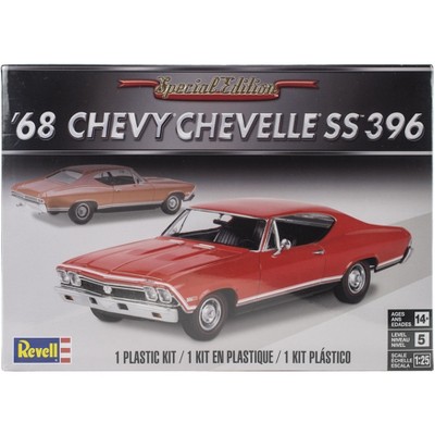 Level 5 Model Kit 1957 Chevrolet Bel Air 2-in-1 Kit 1/25 Scale Model By ...