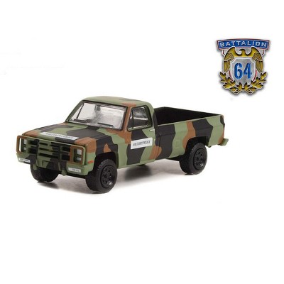 1985 Chevrolet M1009 Cucv Camouflage "u.s. Army" "battalion 64" Release ...
