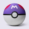 Master Ball Kickball - Pokémon x Target : Target