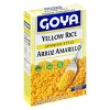 Goya Spanish Style Yellow Rice Mix - 7oz : Target