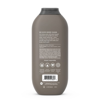 Method Men's Collection : Target