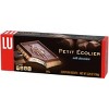 Lu Le Pims Milk Chocolate Biscuit Cookie - 5.29oz : Target