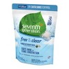 Seventh Generation Laundry Packs Free & Clear - 45ct/31.7oz : Target