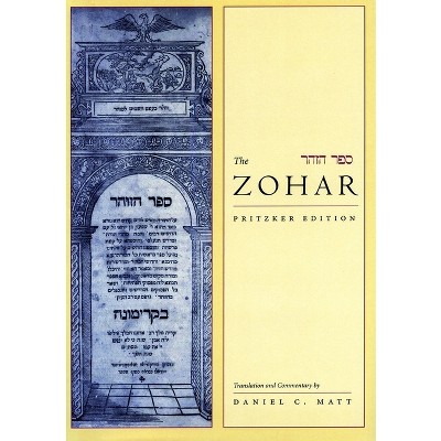 A Guide To The Zohar - (zohar: Pritzker Edition) By Arthur Green ...