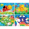 Masterpieces Kids Puzzle Set - Lil Puzzler 4-pack 48 Piece Jigsaw ...