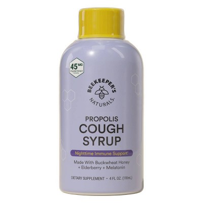 Broncolin Honey Bee Propolis & Natural Plant Extracts Dietary ...