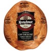 Kretschmar Pan Roasted Off The Bone Turkey Breast - Deli Fresh Sliced ...