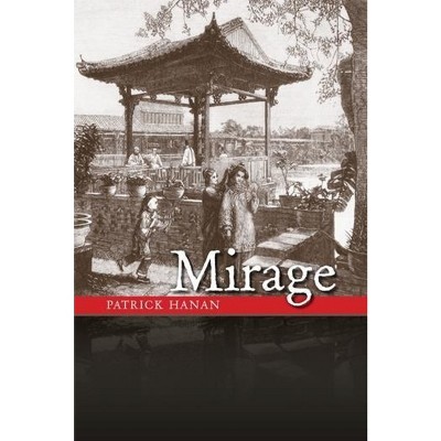 Mirage - (hardcover) : Target