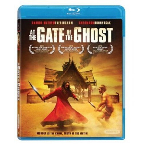 At The Gate Of The Ghost : Target