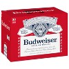 Budweiser Lager Beer - 30pk/12 Fl Oz Cans : Target