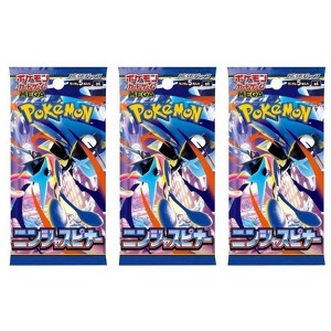 Pokemon Card Game MEGA Expansion Pack Ninja Spinner Booster Pack ...