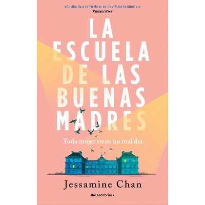 La Hermandad De Las Malas Hijas / The Sisterhood Of Bad Daughters - By ...