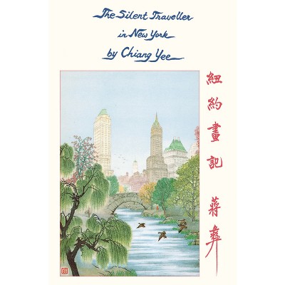 Chiang Kai Shek - By Jonathan Fenby (paperback) : Target