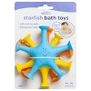 Ubbi Starfish Suction Cup Bath Toy : Target