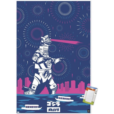 Mechagodzilla Poster Art