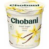 Chobani Vanilla Blended Nonfat Greek Yogurt - 32oz : Target