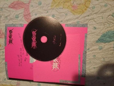 Stray Kids - Rock-star (target Exclusive, Cd) : Target