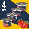 :ratio Protein Strawberry Yogurt - 25g Protein 21.2oz/4pk : Target