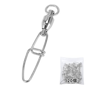 Unique Bargains Ball Bearing Fishing Swivels Silver Tone Fishing Clip ...
