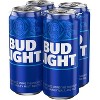 Bud Light Beer - 4pk/16 Fl Oz Cans : Target