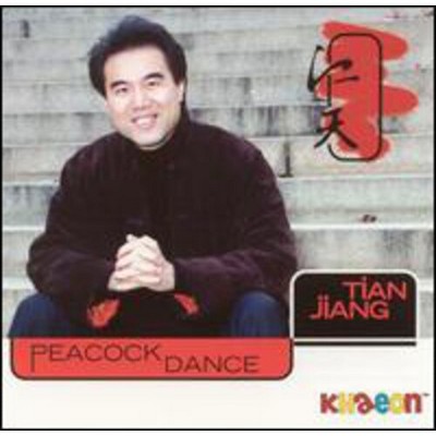 Tian Jiang - Peacock Dance (CD) : Target