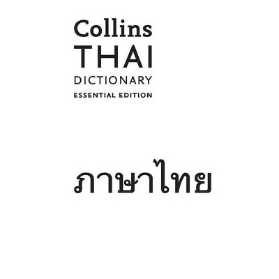 Thai Essential Dictionary - (collins Essential) By Collins Dictionaries ...