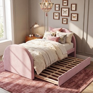 FAMYYT Twin Size Upholstered Day Bed With Pull in and Out Function ...