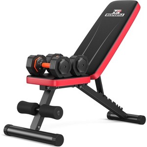 FLYBIRD Adjustable Weight Bench & Dumbbell Set, 660LBS Capacity, 25lb ...
