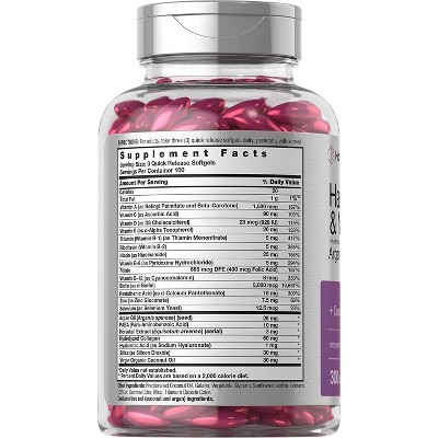 Horbaach Hair Skin And Nails Vitamins | 300 Softgels : Target