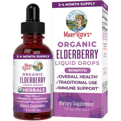 Maryruth's Liquid Morning Vegan Multivitamin - Raspberry - 15.22 Fl Oz ...