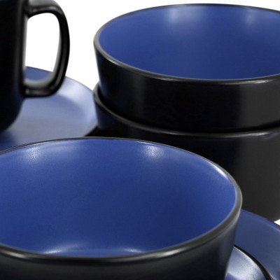 Save 71% • Elama Bacarra 16 Piece Stoneware Dinnerware Set in Two Tone ...