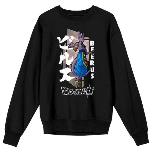 Dragon Ball Super Beerus Crew Neck Long Sleeve Adult Black Sweatshirt ...