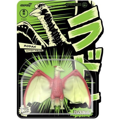 Super 7 Reaction Toho Rodan '64 Vintage Toy Color 3.75" Action Figure ...